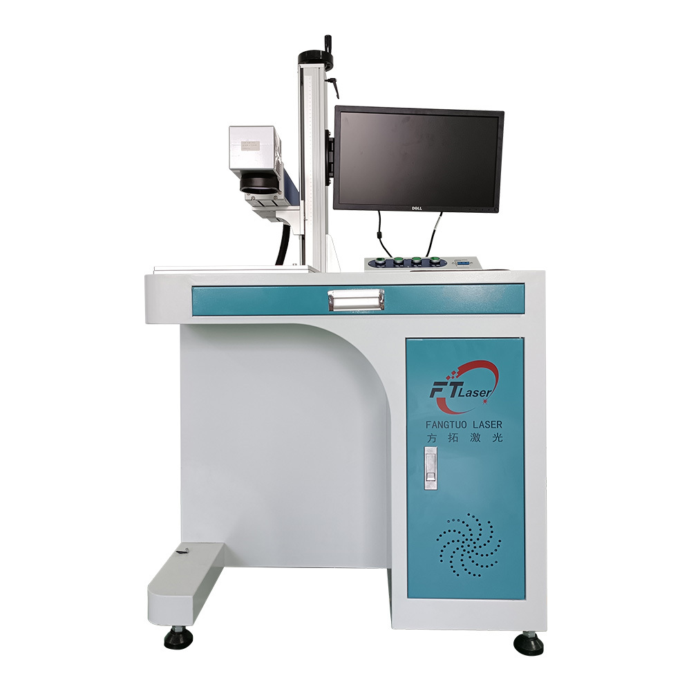 打标机_激光打标机_产品展示_深圳市方拓激光设备有限公司